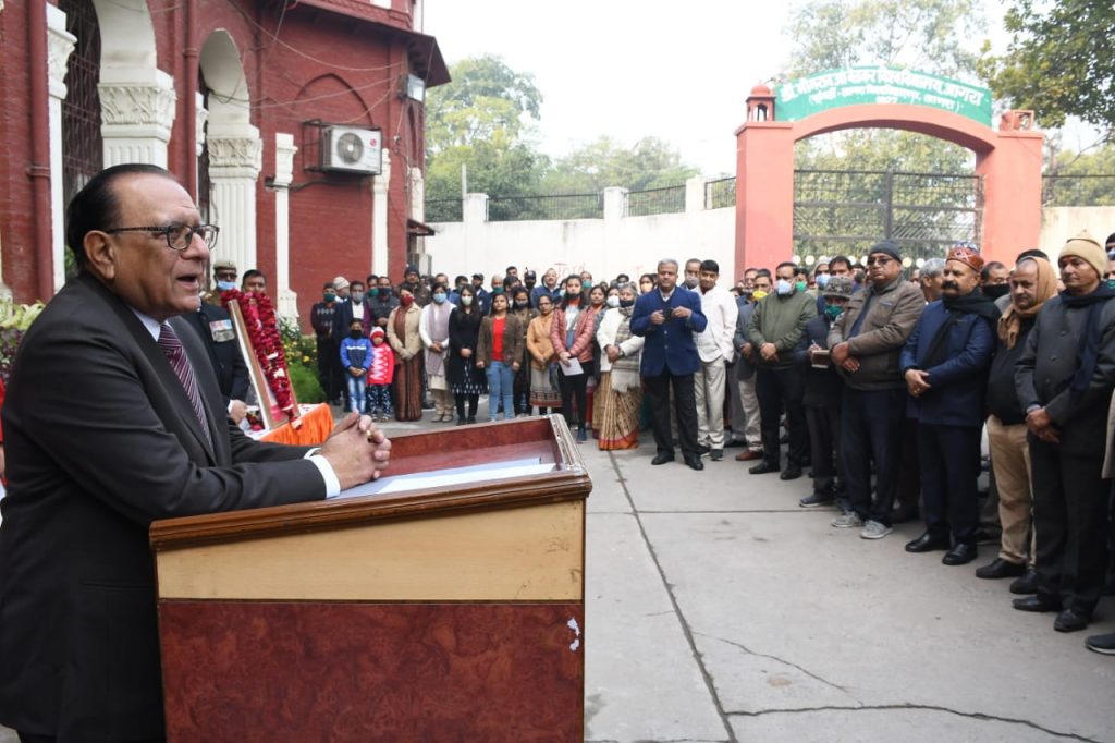 Photo Gallery – Dr Bhimrao Ambedkar University, Agra