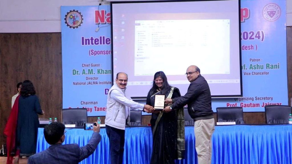 IPR CELL – Dr Bhimrao Ambedkar University, Agra